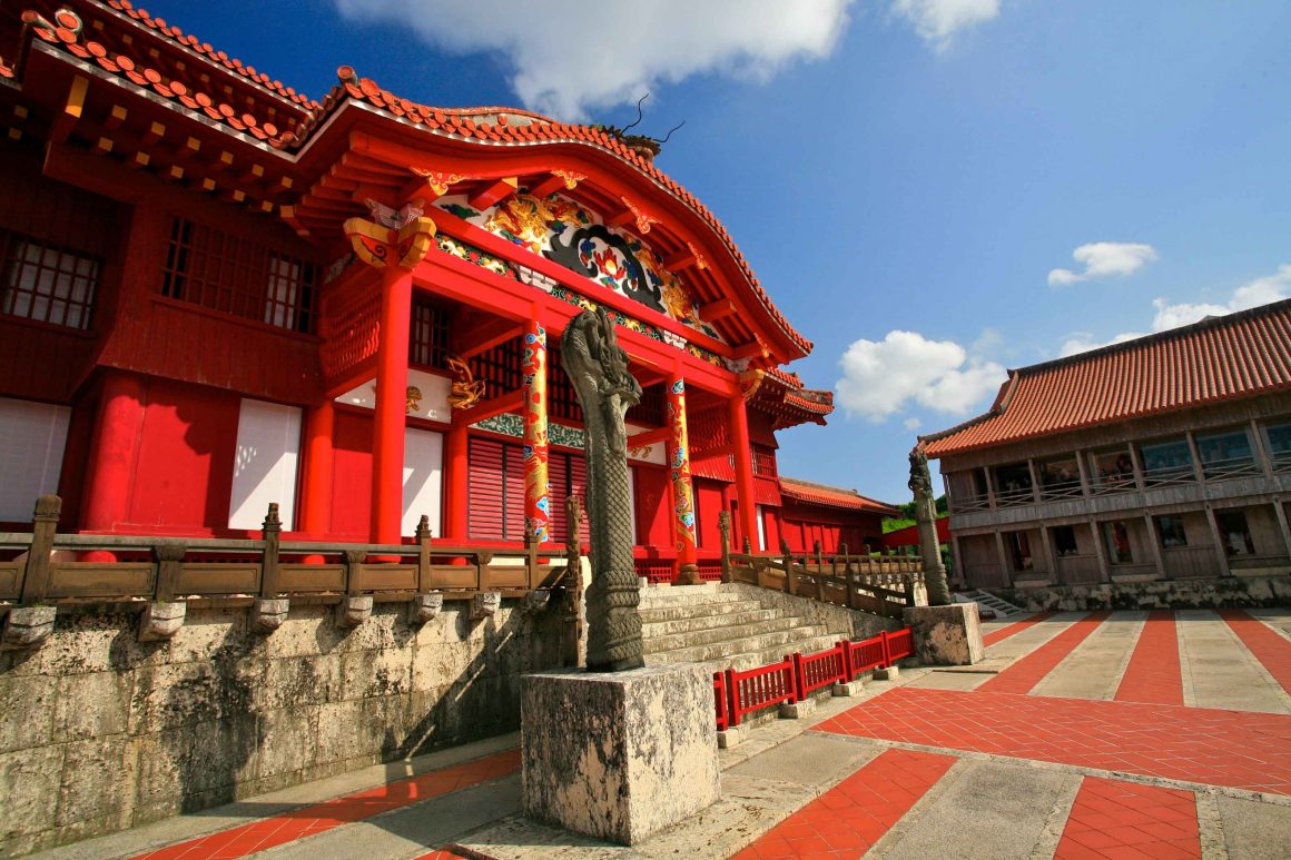 About the University of the Ryukyus | THE UNIVERSITY OF THE RYUKYUS