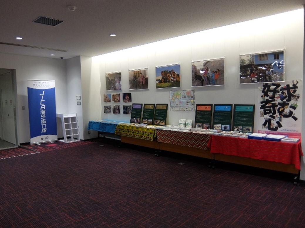 琉球大学附属図書館 JICA沖縄との共催による2つの展示会を開催 | 琉球大学