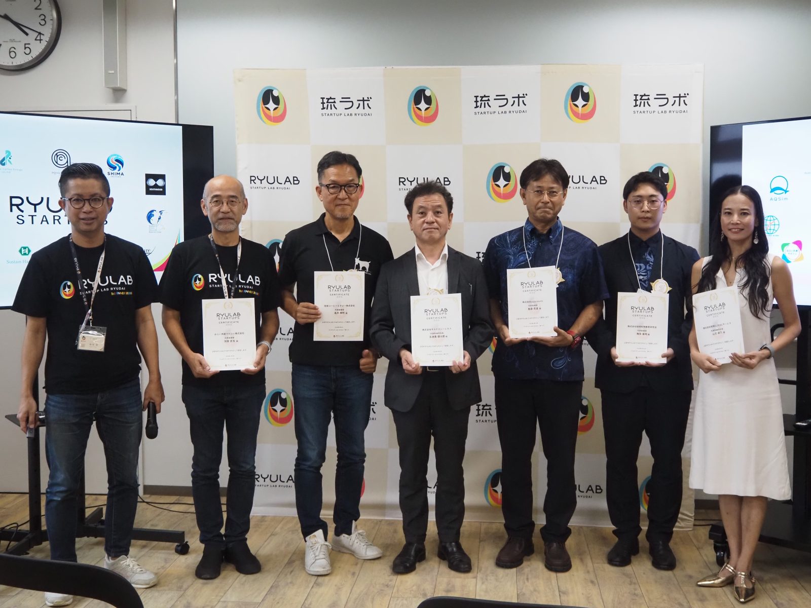 【琉ラボ】1周年アニバーサリーイベントを開催しました！ | 琉球大学